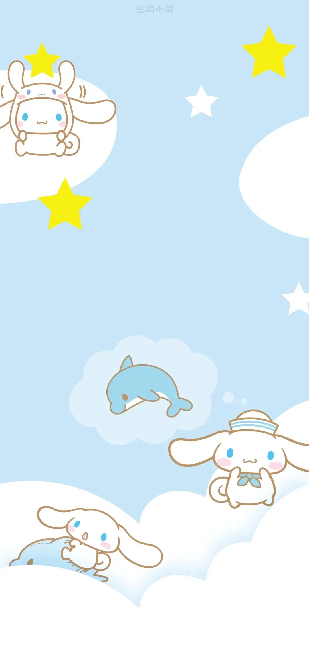 A set of super beautiful Yugui dog wallpapers - iNEWS