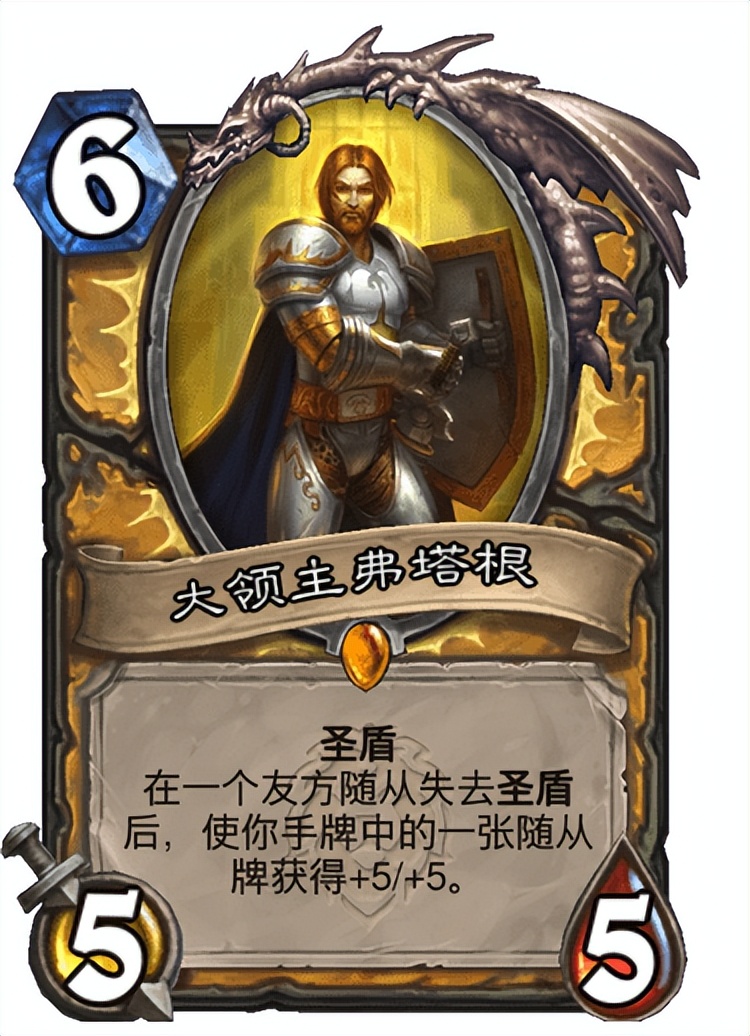 Hearthstone Legend: Counting the orange cards that make up the number ...