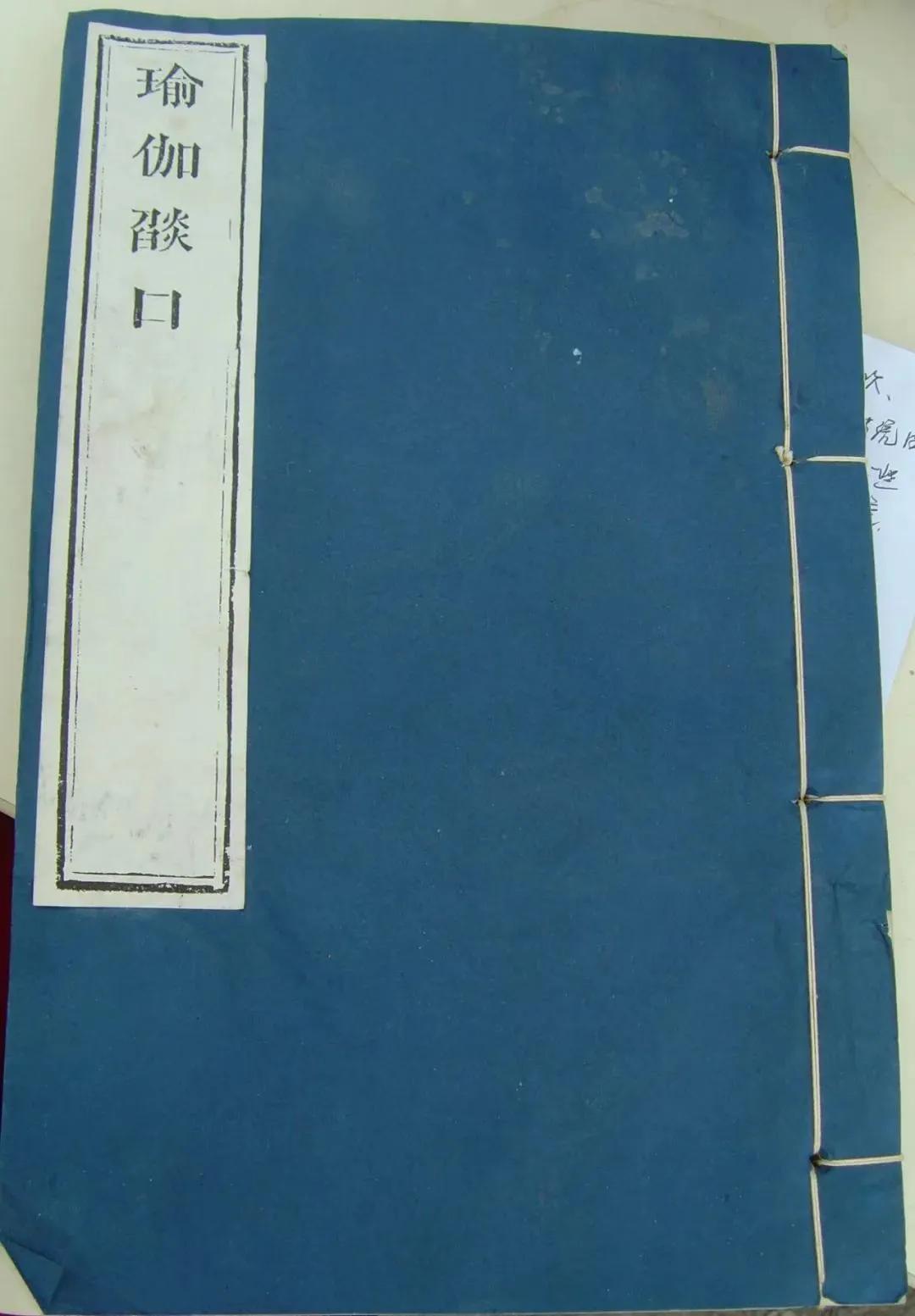 The Funeral Process of Muping in the Republic of China - iNEWS