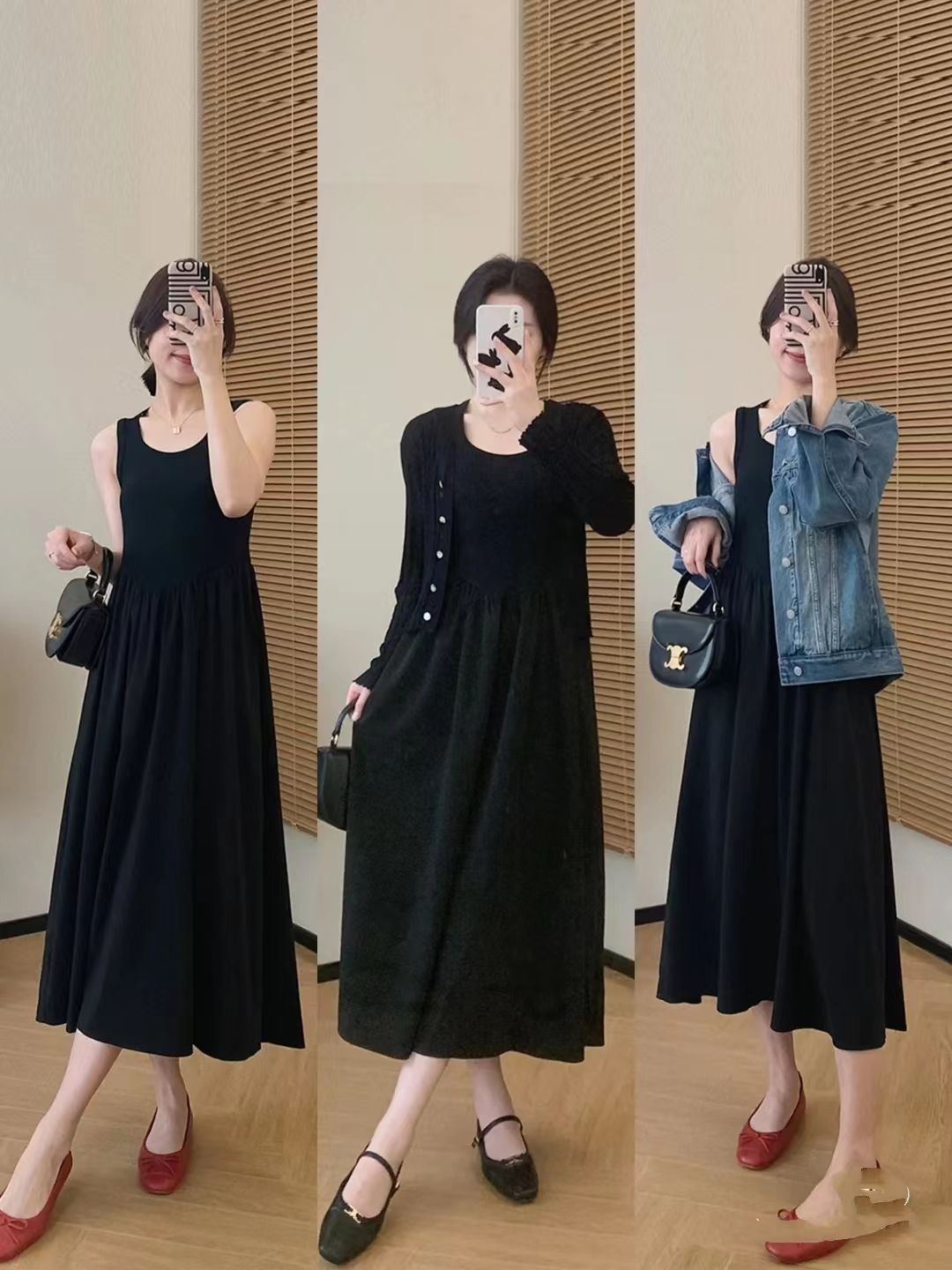 I didn't know until halfway through the spring. No matter how many ...