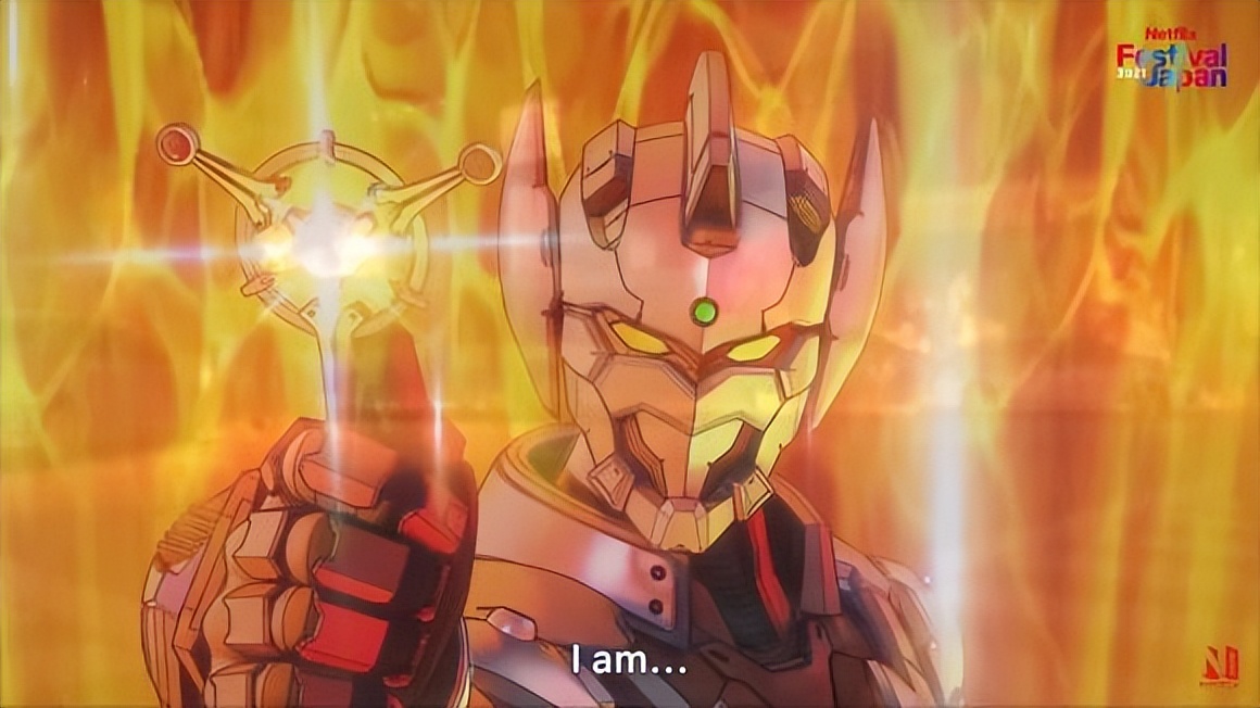 Mobile Ultraman Season 2 will be updated globally on April 15, with a ...