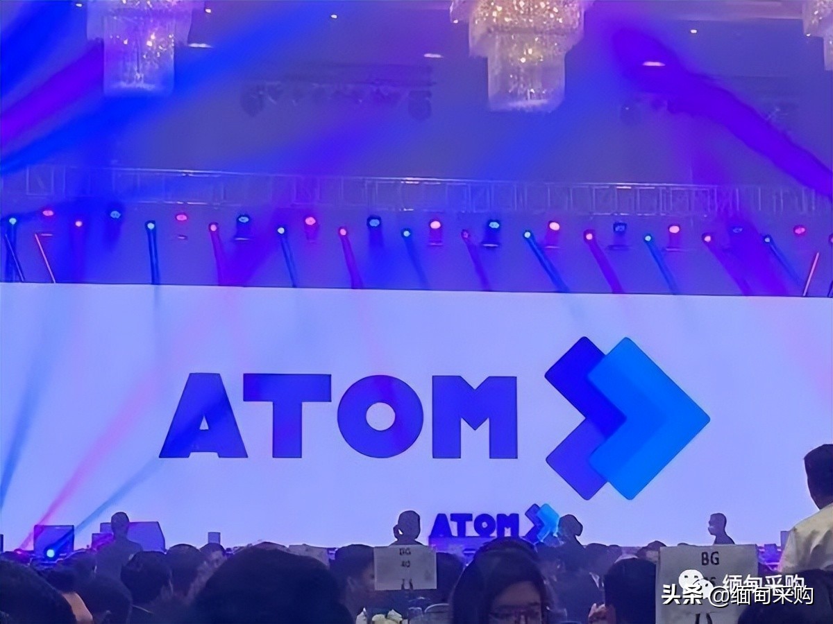 Myanmar Telenor officially changes its name to ATOM, first to target 5G ...