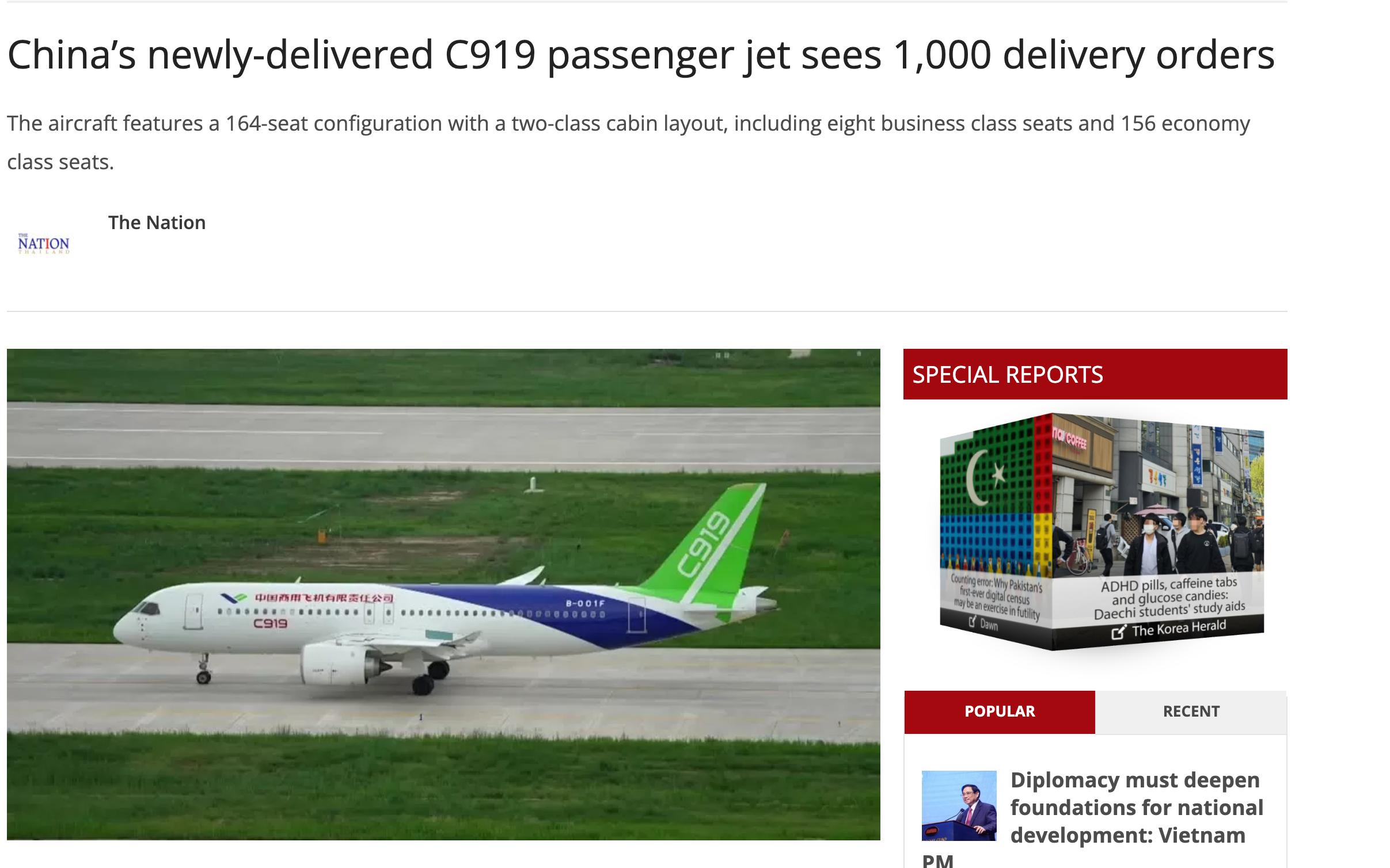 C919 restarts flight in Pucheng, China Eastern Airlines' first ...