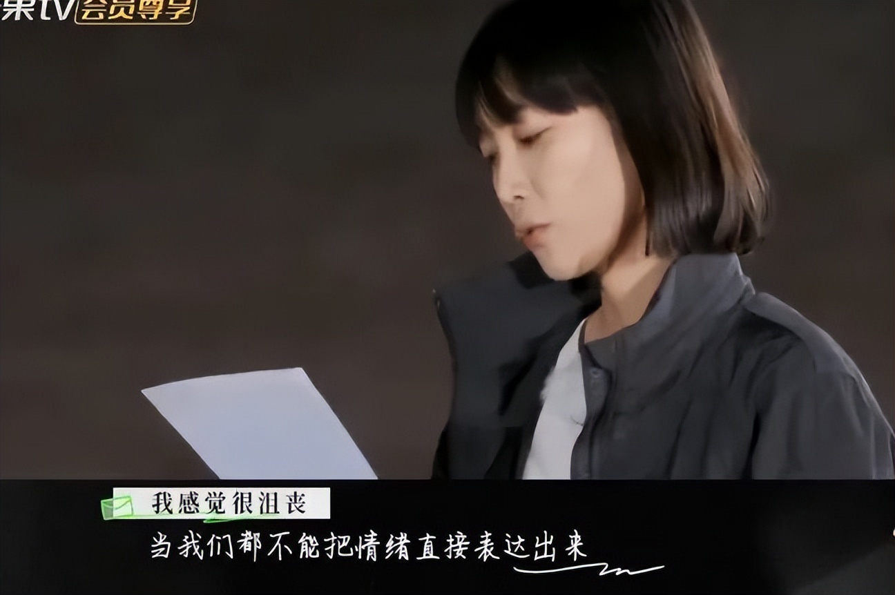 "Goodbye Lover ②": Talking about Poetry Group and Zhang Song Alliance ...