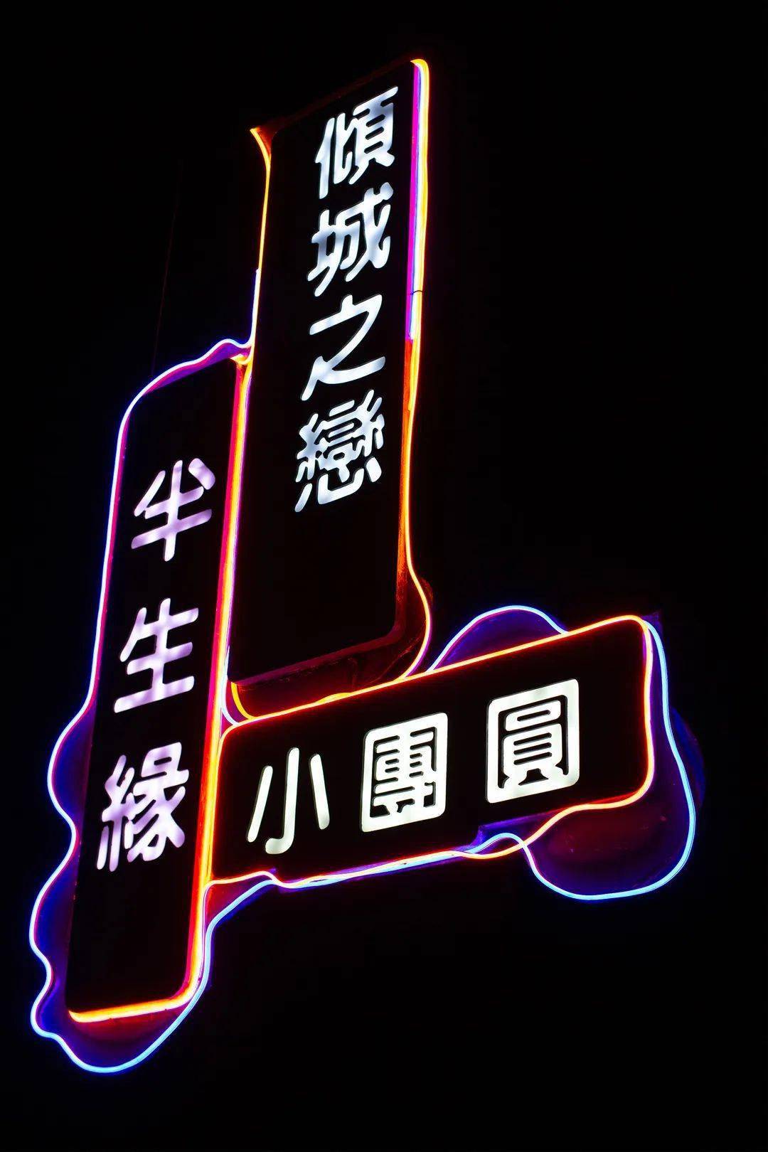 It's hard to find a beautiful woman in the Republic of China! Wenzhou's ...