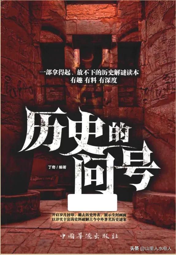 How did Li Bai die: Died from illness or from excessive drinking or ...