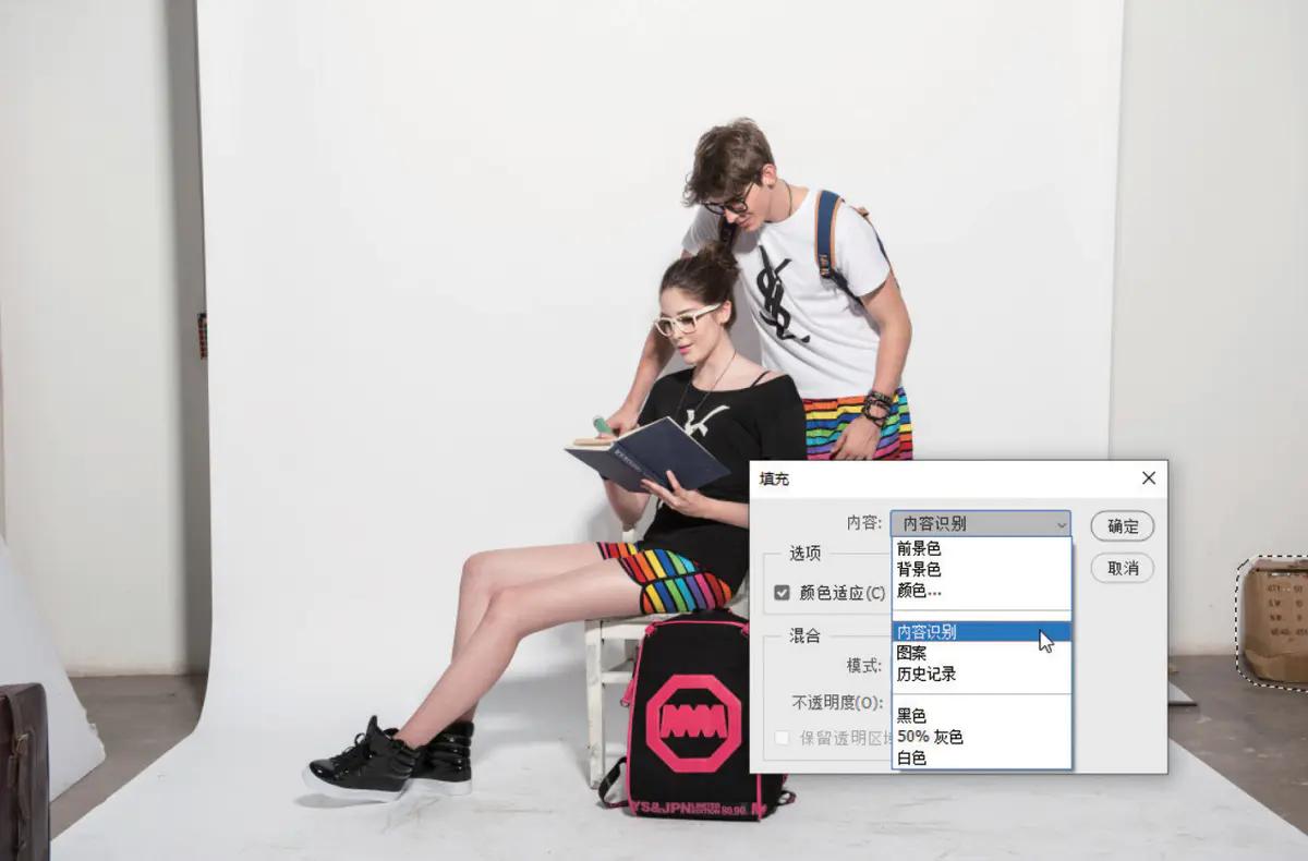 Learn to P map in three minutes, this book pack will make you a master ...