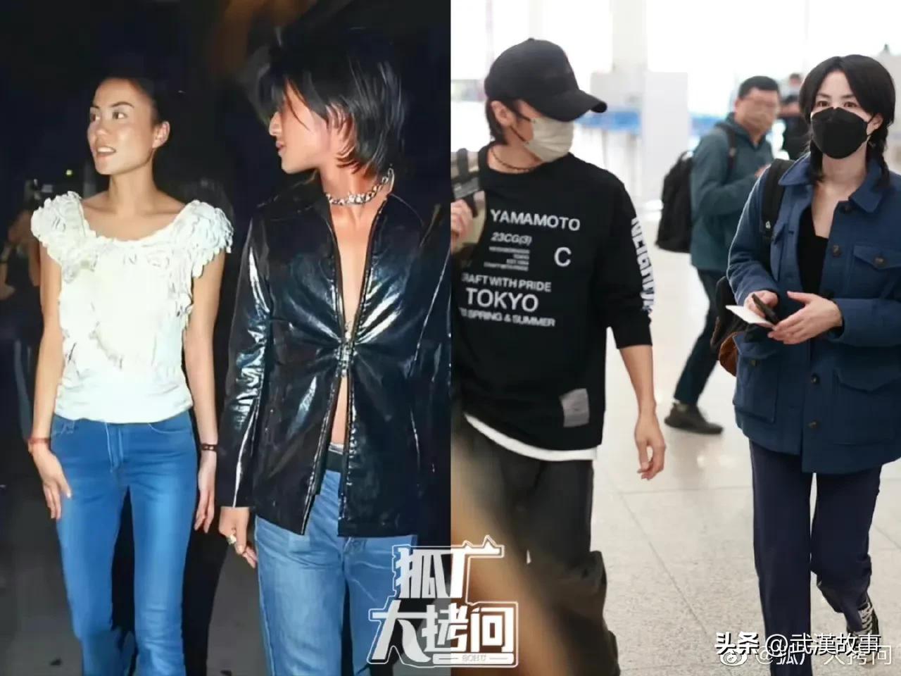 Some people began to believe in love again, "Feng Fei Lian" was on the ...