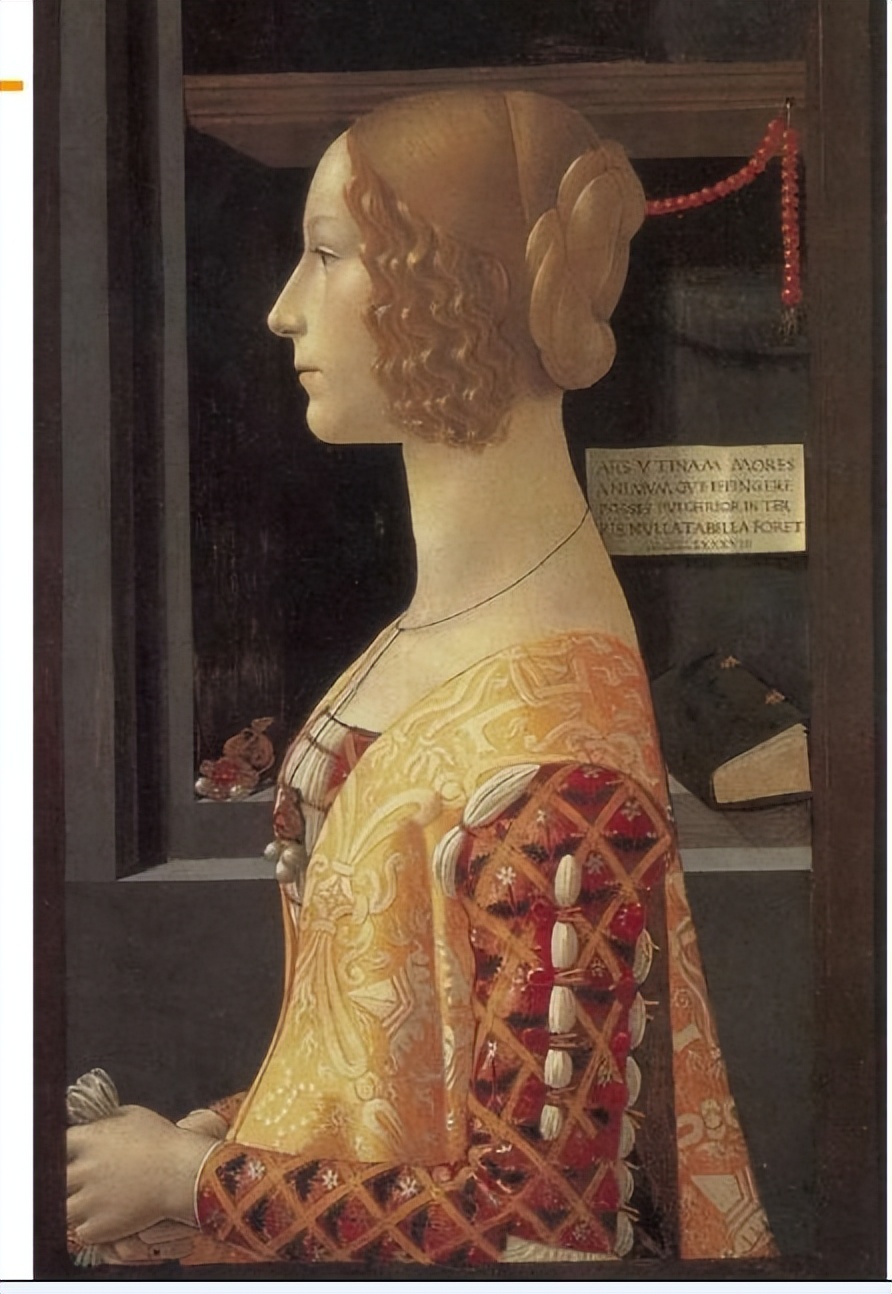 Renaissance Reformation - iNEWS