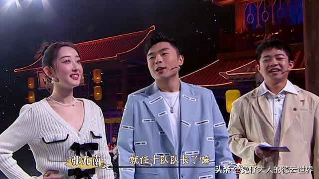Zhang Jiunan has become the number one fan of Luan Yunping and has ...