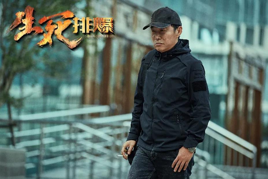 The movie "Life and Death EOD" is scheduled for October 5th, the bomb ...