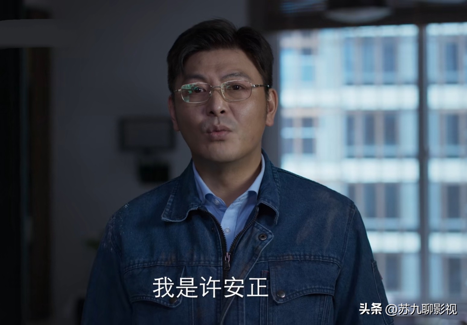 The plot of "Gone Child" is full of suspense, and all the actors have ...