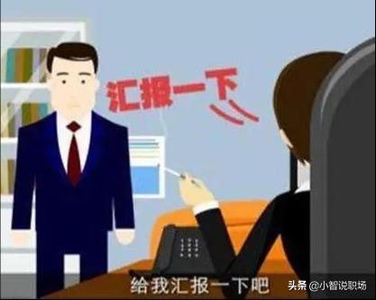 Mastering "closed-loop thinking" at work will help you become a ...