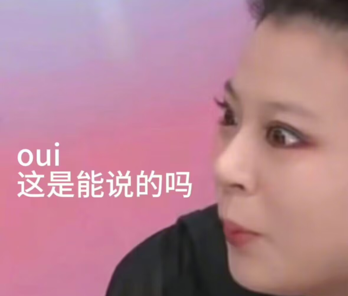 "Lipstick Brother" Li Jiaqi brought goods to netizens and caused public ...