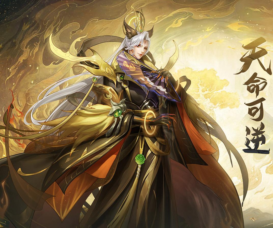 Let's get started with Xiuxian mobile games for beginners, and let's ...