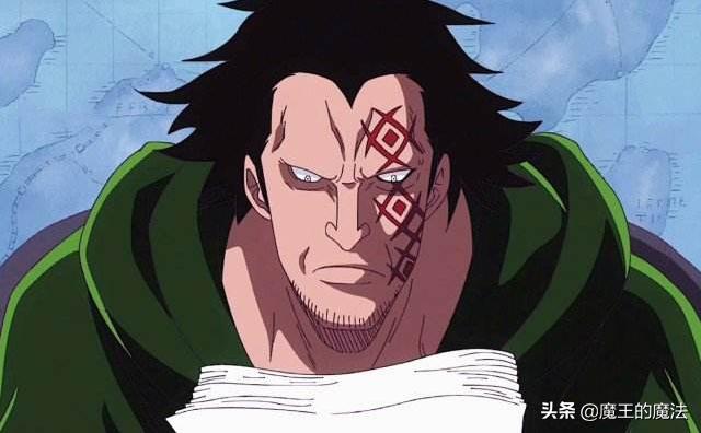 One Piece: 10 characters with the letter D in their names, each one is ...