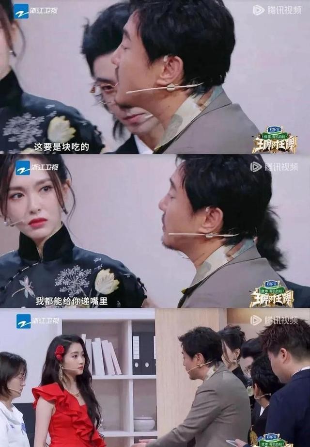 How unscrupulous is the variety show? Locking a pregnant woman in labor ...