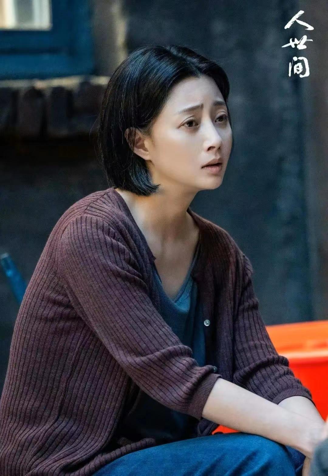 43-year-old Yin Tao won the Huading Award, had a scandal-ridden love ...