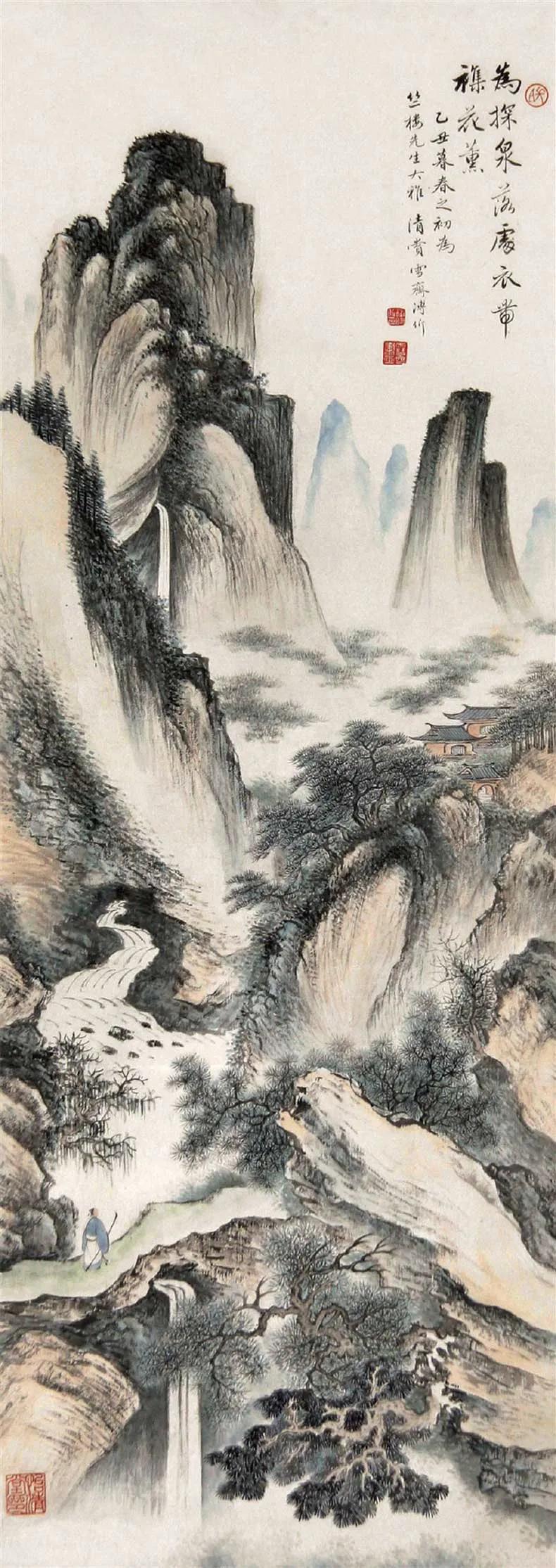 "Southern and Northern Dynasties" Liang Yuan Emperor Xiao Yi's 20 poems ...