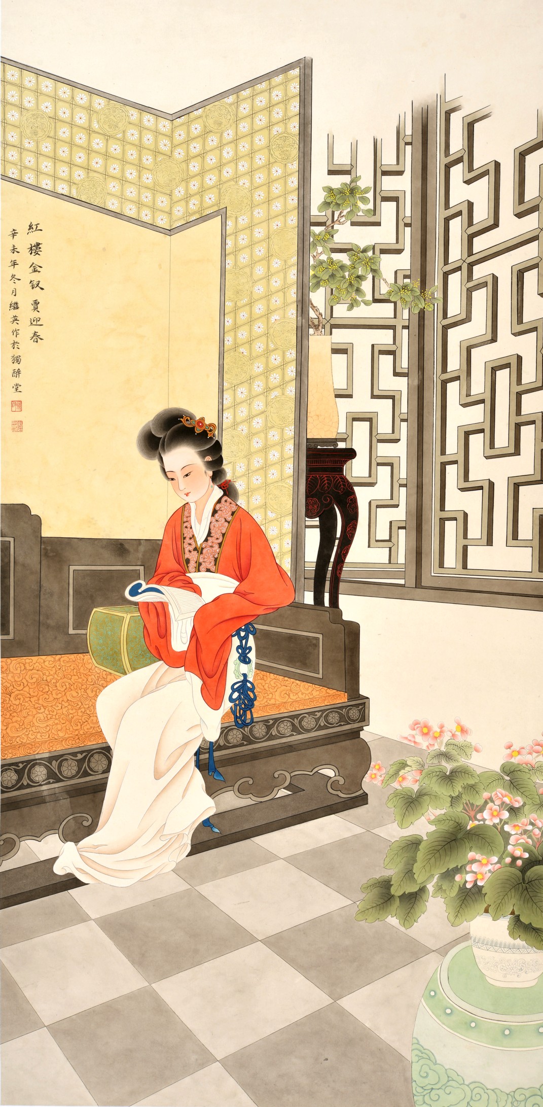 Different lines reflect the unique brushwork and charm of Chinese ...