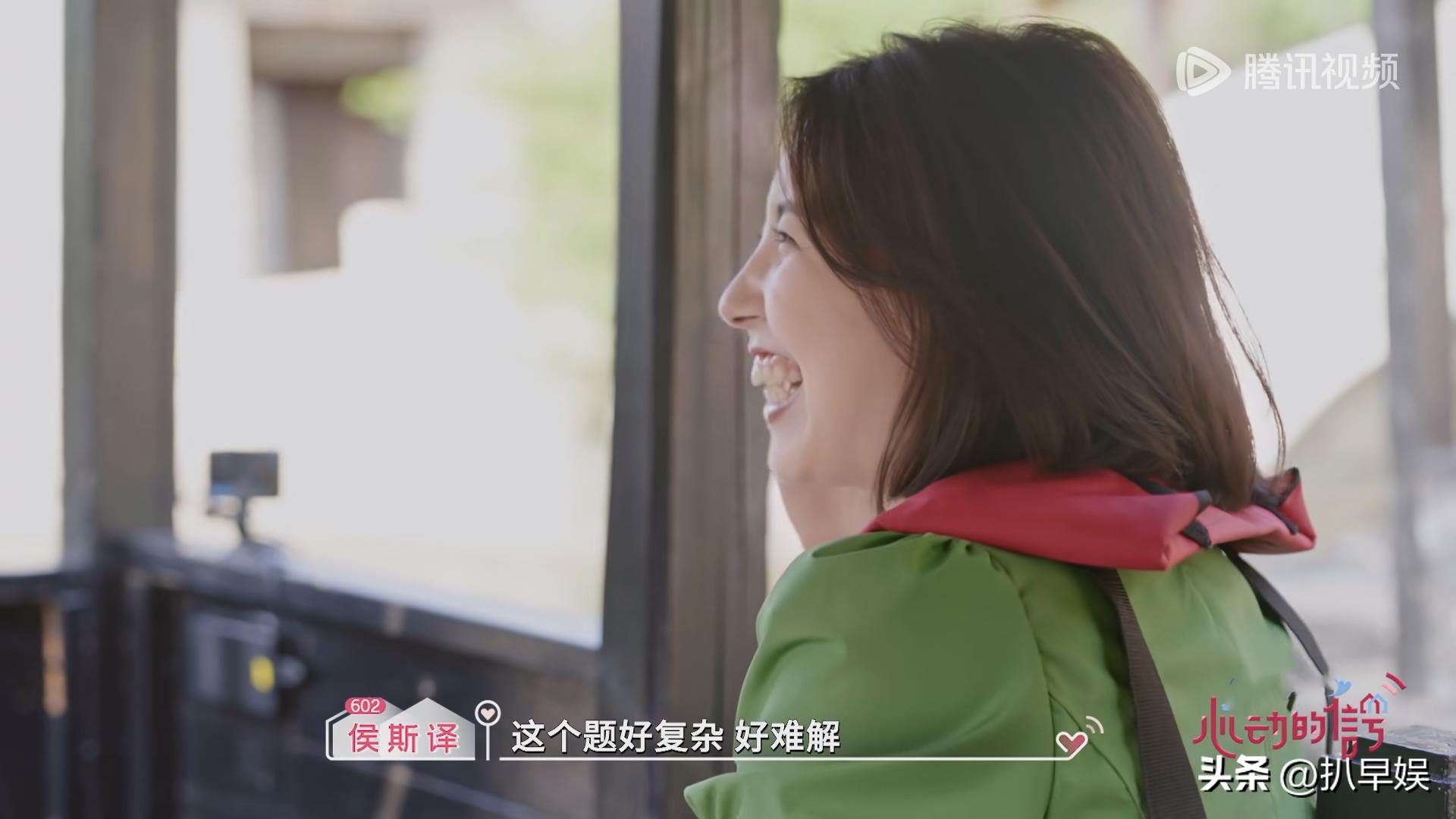 Romantic date, in-depth communication, Sun Jingjun's words made Hou ...