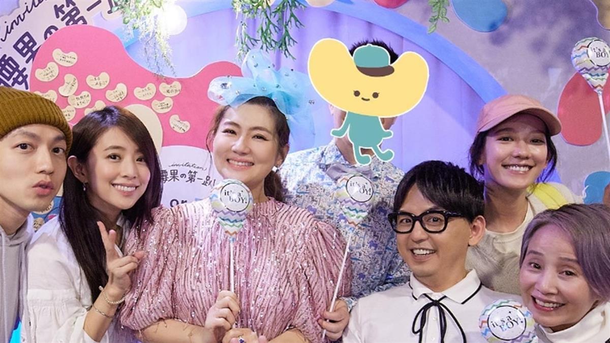 Selina's pregnant belly reveals the gender of the small cashew nut, and ...