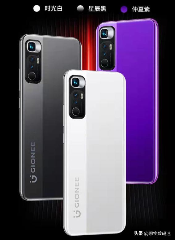 The jar is broken, Gionee K10 is officially released, Huawei's ...