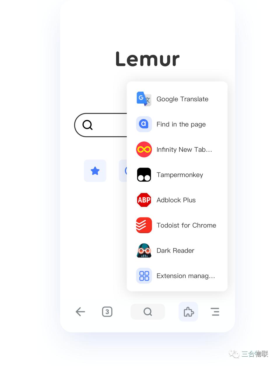 Lemur Browser A nice Android browser that supports installing extensions from the edge extension ...