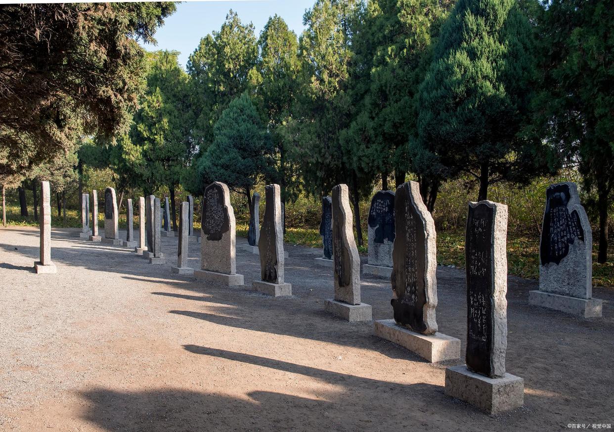 Why is Anyang called the ancient capital of the Seven Dynasties? - iNEWS