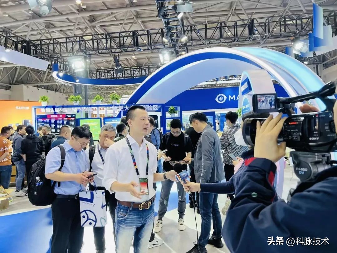 "Le is the city of fog!"——Review of the relationship between Kemai and 2023 CHINASHOP - iNEWS