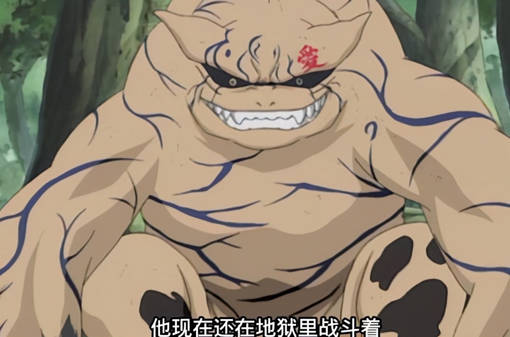 After Gaara's body was furious, why did he enter the half-orc form ...