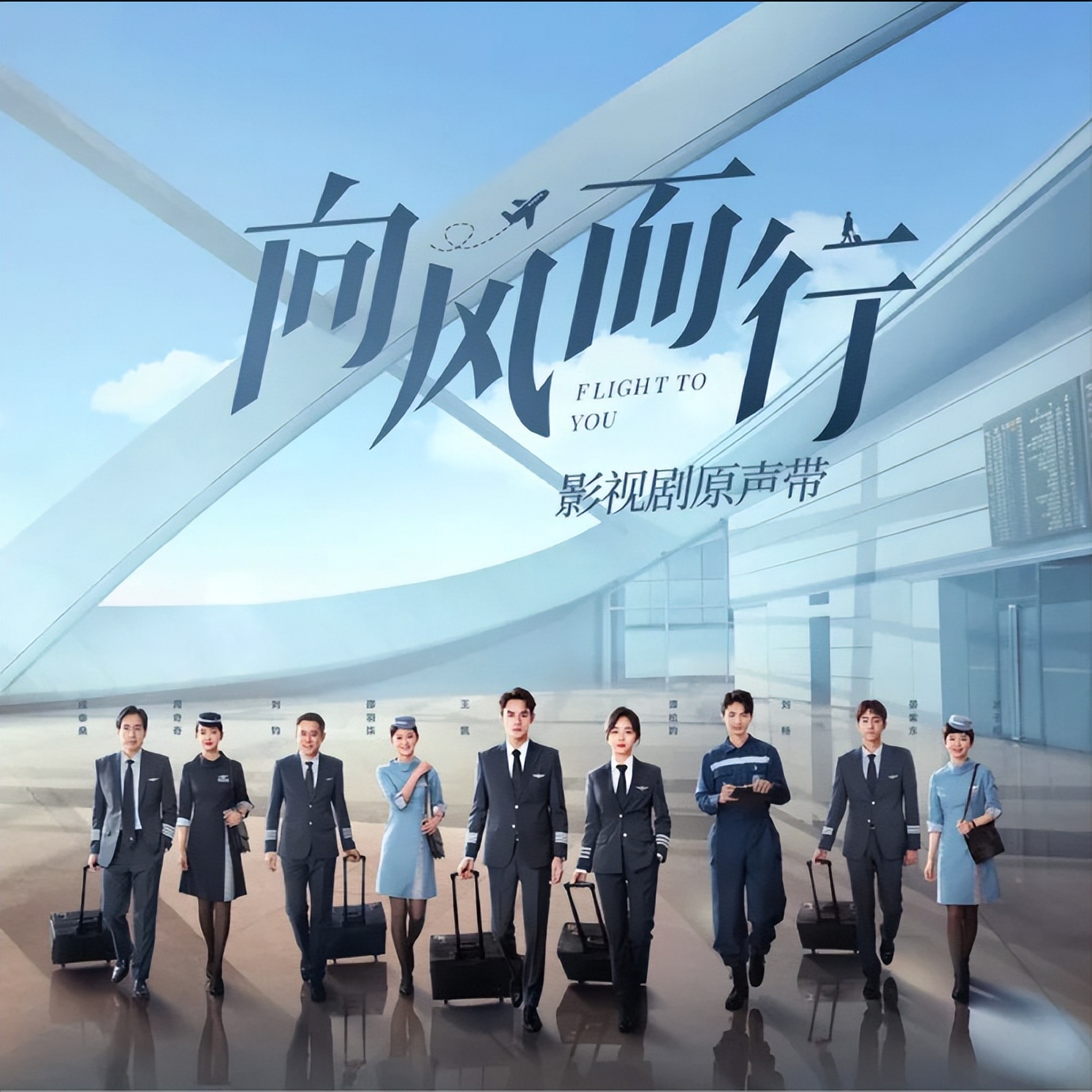 [Running to the Wind] Gu Nanting became famous overnight, and her ...