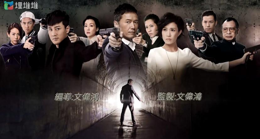 TVB's new drama "Invisible Team" is currently on the air, and Wen ...