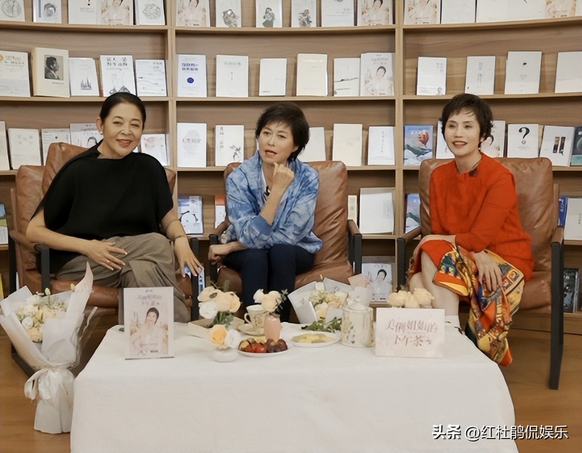 Xu Lijing Yidan Ni Ping's "Afternoon Tea of Sister Meili", 3 former ...