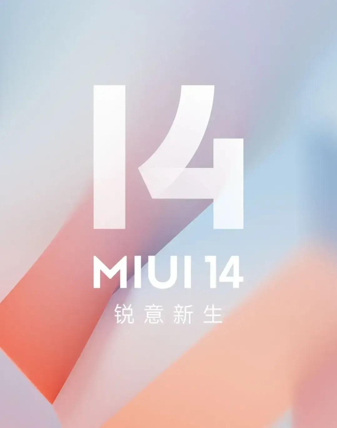 Xiaomi's original intention remains unchanged, Mi 10 starts testing new ...