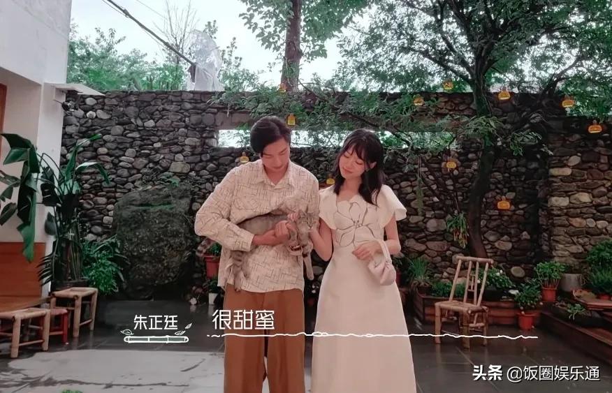 Let's fall in love 3: Facing He Danni's four consecutive questions, Yu ...