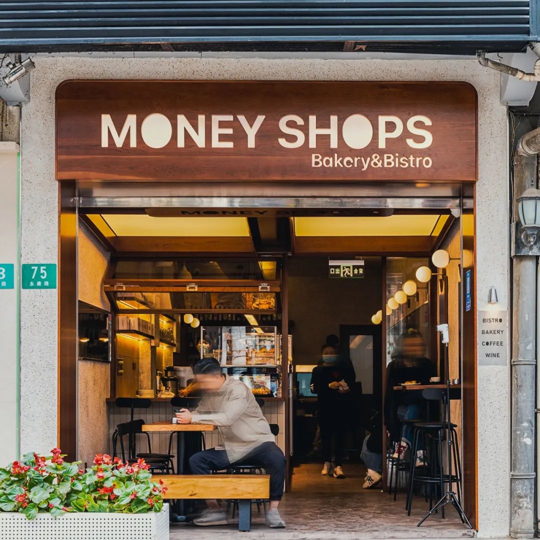 Top 15 must-eat boutique bakeries in Shanghai - iNEWS