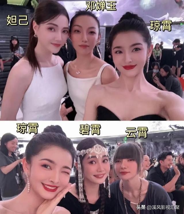 Fengshen: Deng Chanyu is handsome in appearance, holding a sword in ...