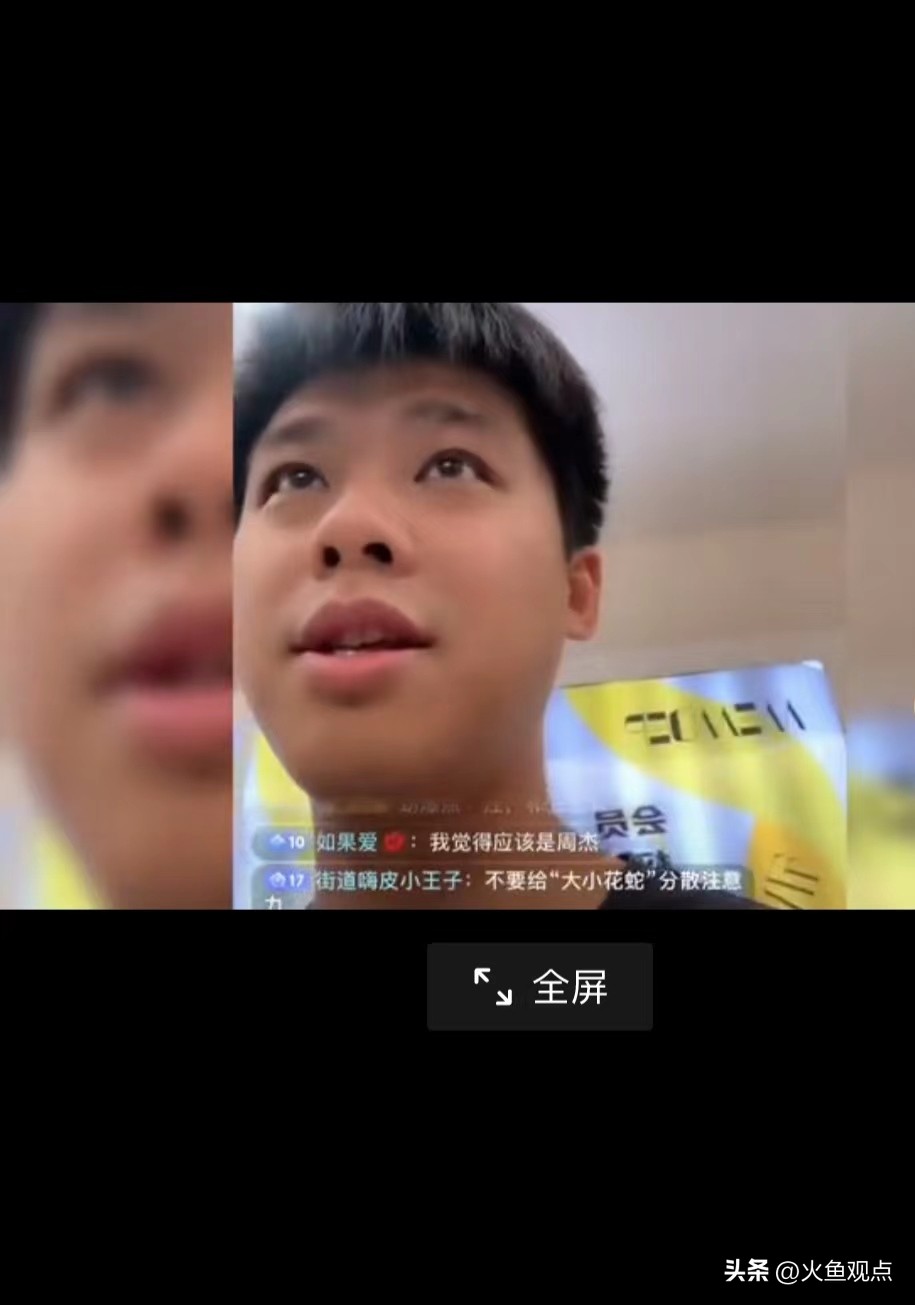 Two character male star big melon! Ge Siqi bluntly said that the follow ...