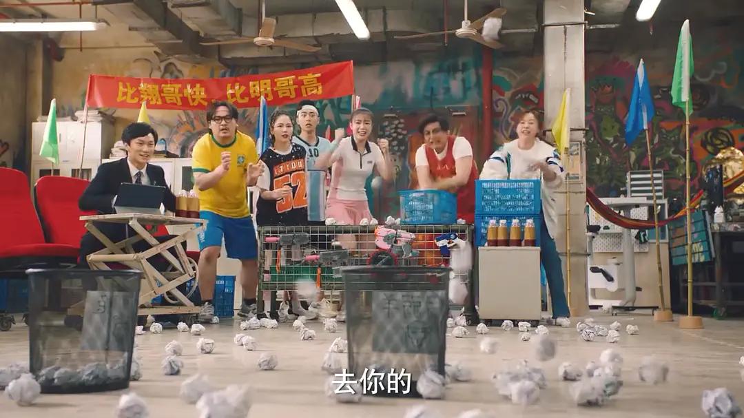 It's a pity not to watch one of the five “good reputation but low ...