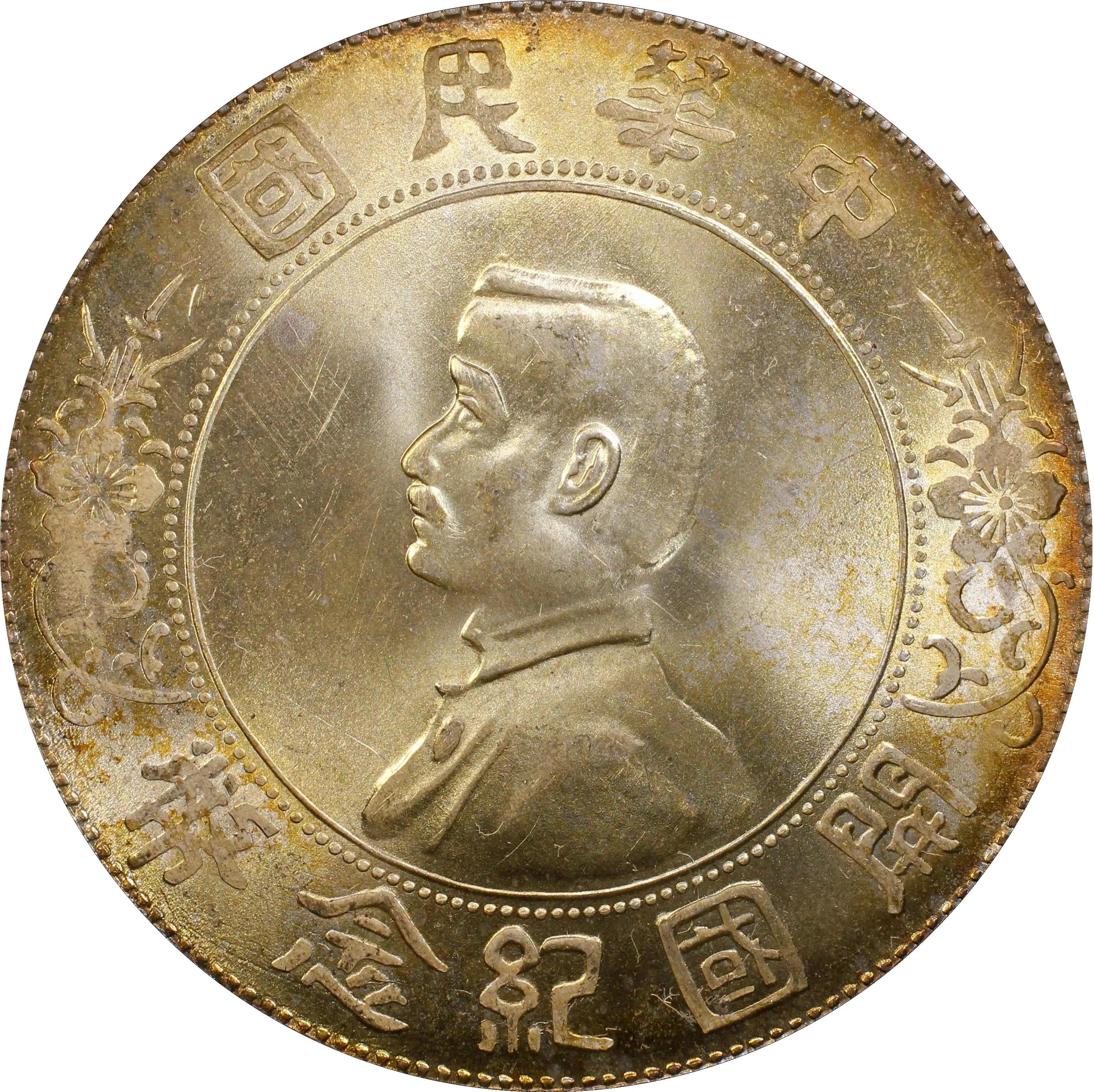 How to distinguish five stars on a prestigious product? - iNEWS