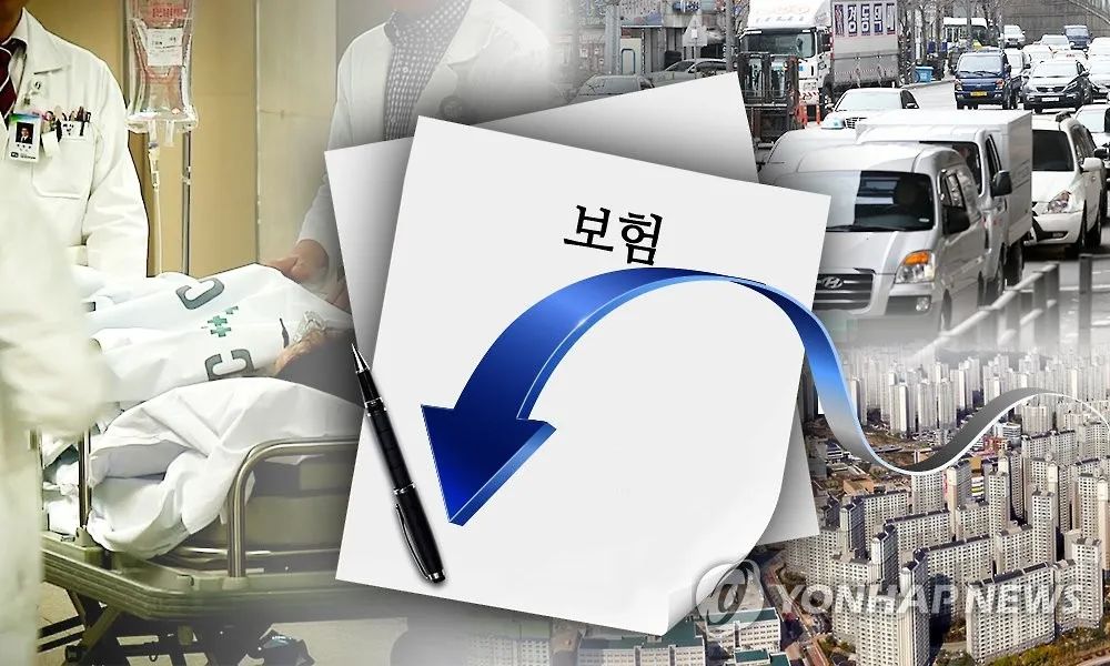 Korean drivers' insurance cover to be cut sharply from July - iNEWS