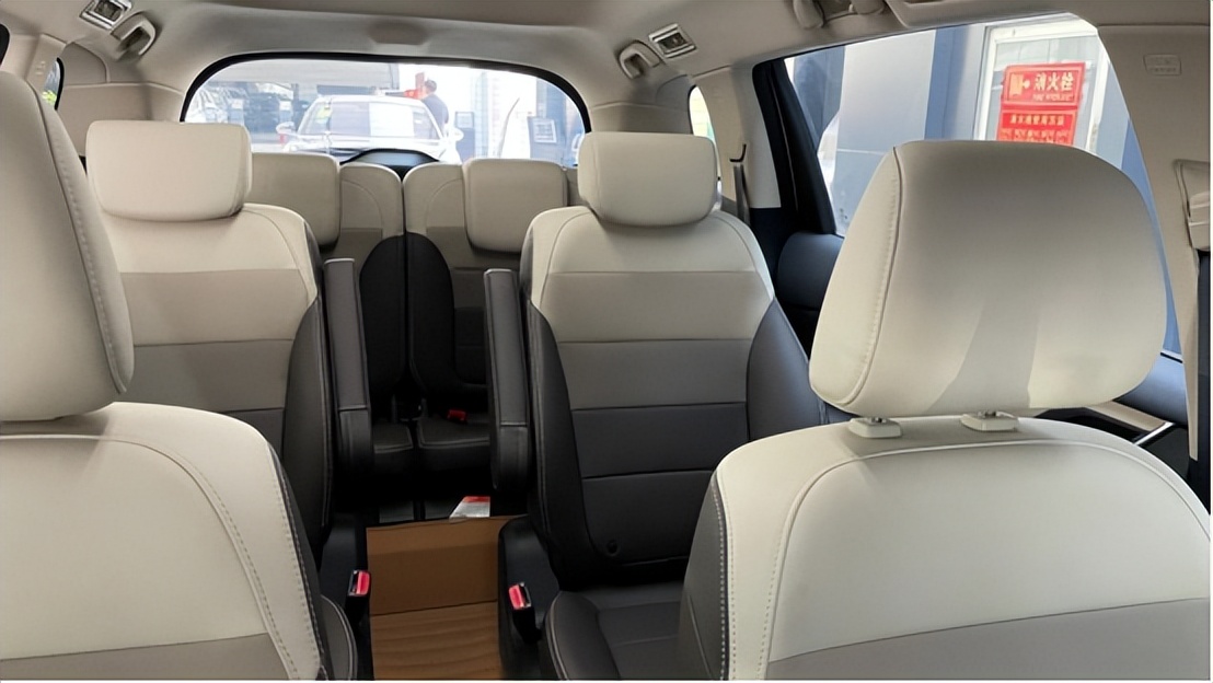 Song MAX DM-i who really uses who knows - iNEWS