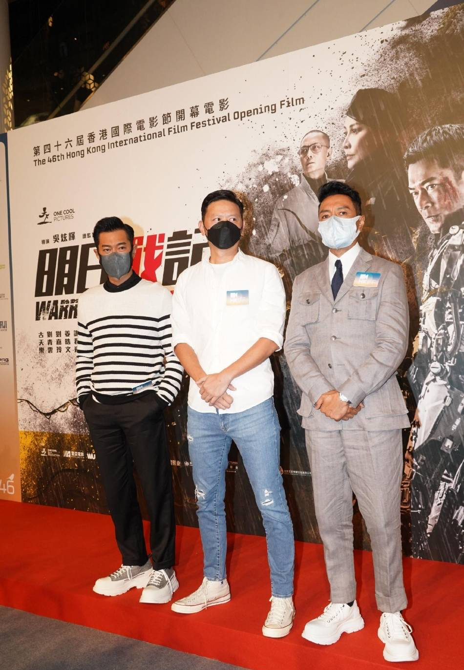 "Tomorrow's War" box office stolen?The film party responded, Gu Tianle ...