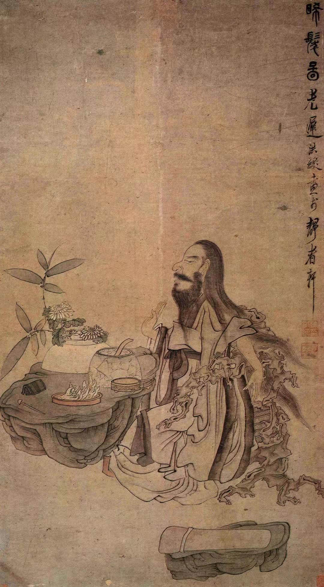 Exhibition of Chen Hongshou's Works in Ming Dynasty - iNEWS