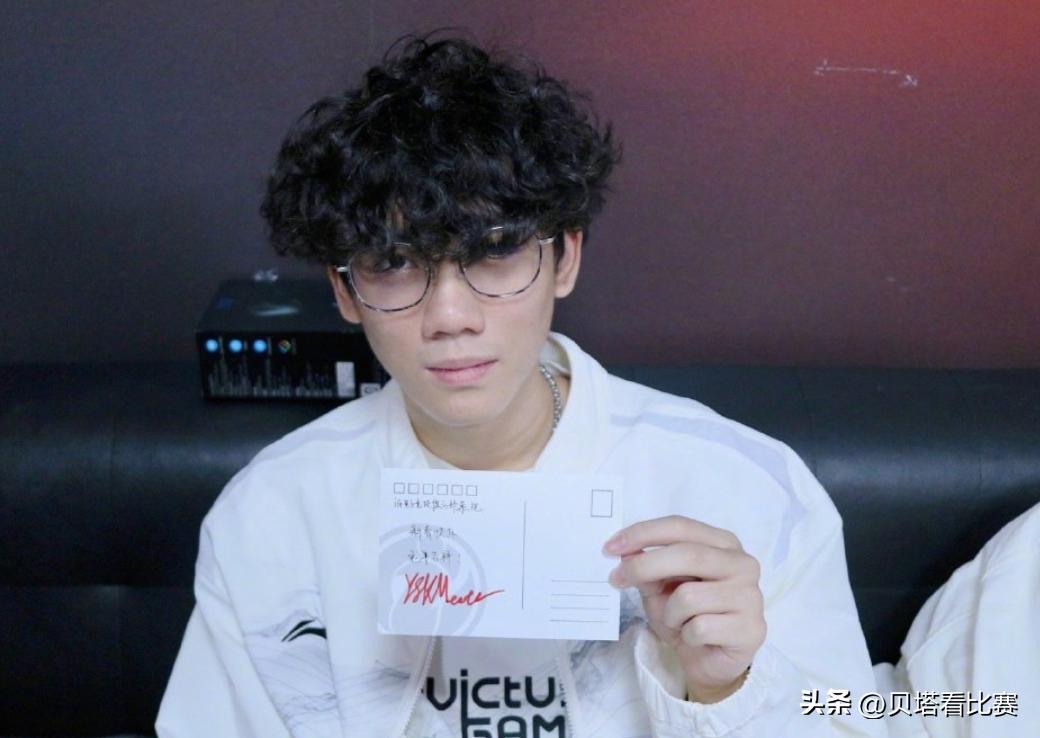 Congratulations to YSKM! Finally got back in shape! Zoom sent a post to praise and approve: it ...