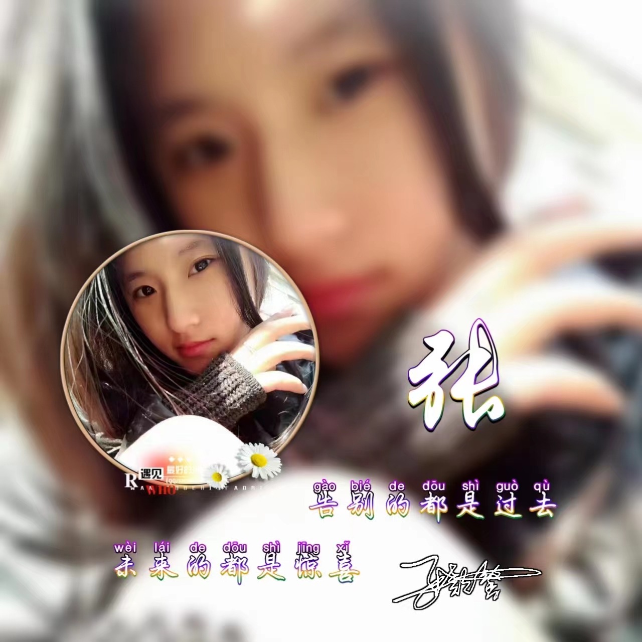 In 2022, your WeChat avatar should be changed. There are 36 avatars ...