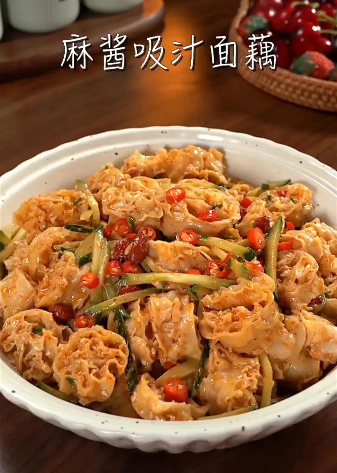 Try this sesame sauce liposuction noodle lotus root, each noodle lotus ...