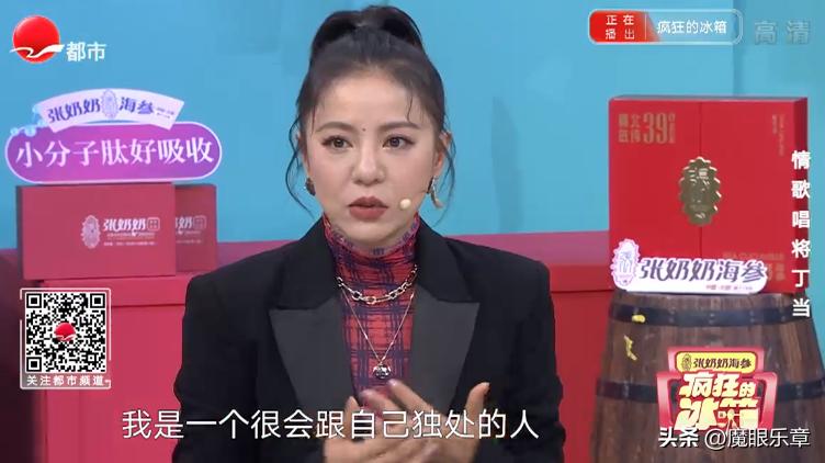 "Idol drama singer" Ding Dang told an inspirational story on Shanghai ...