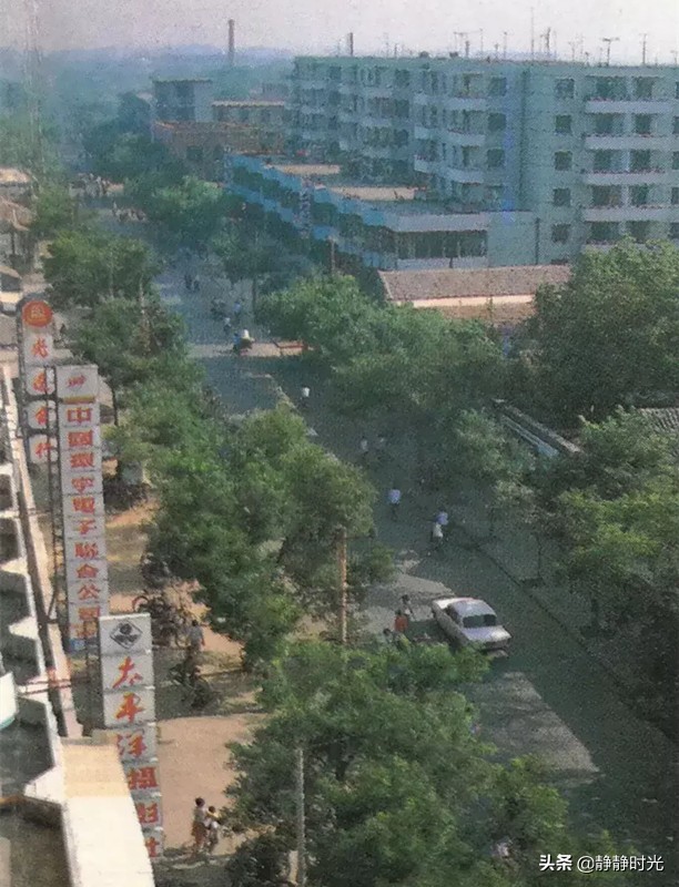 Old photos: Memories of Baoding people in the 1980s - iNEWS